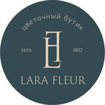 Lara Fleur (Stavropolskaya Street No:56), çiçekçiler  Krasnodar'dan
