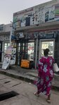 Impression Numerique Grand Format (Brazzaville, Avenue des Trois Martyrs), ekmek fabrikaları  Brazzaville'den