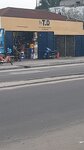 Ets T. D (Brazzaville, Avenue des Trois Martyrs), oto aksesuarları  Brazzaville'den
