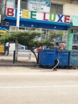 Bébé Luxe (Brazzaville, Commune de Ouenzé, Rue Louingui), çocuk giyim mağazaları  Brazzaville'den