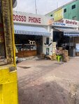 Dosso Phone (Brazzaville, Commune de Poto-Poto), telefon tamir servisi  Brazzaville'den