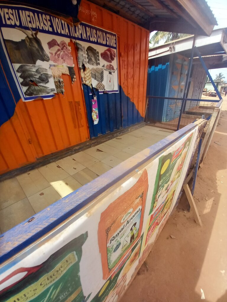 Soğuk hava tesisi Yeau medaase cold store, Akra, foto