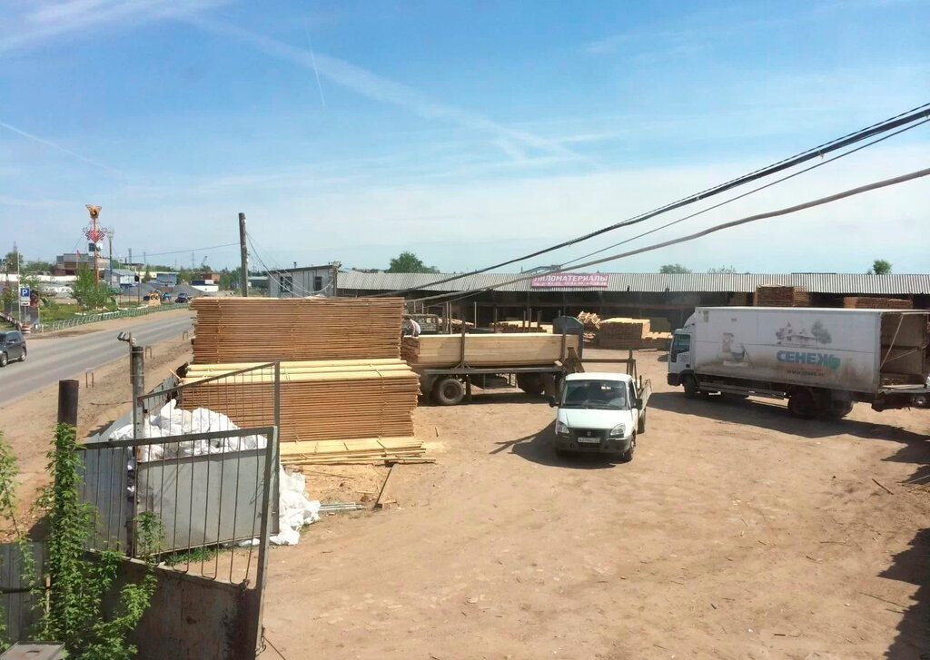 Kereste üretim ve satış şirketleri Wood shop in Cheboksary, Cheboksary, foto