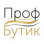 Проф Бутик (Nekrasova Street No:38), kozmetik ve parfümeri mağazaları  Pskov'dan