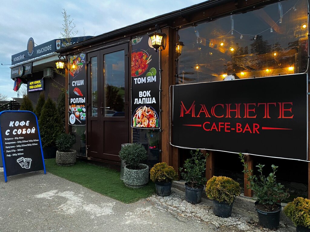 Suşi restoranı Machete, Krasnodarski krayı, foto