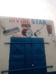 Divine Star (Brazzaville, Avenue des Trois Martyrs), enstrüman mağazaları  Brazzaville'den