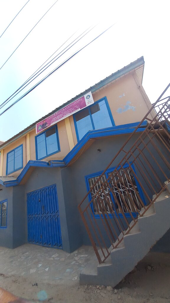 Dini dernekler Favour Restoration Chapel, Dünya, foto