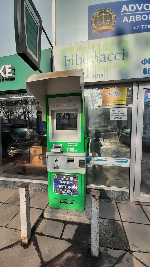 Ödeme terminali Qiwi, Almatı, foto