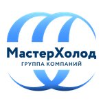 Promyshlennoe holodil'noe oborudovanie (Kurgannaya ulitsa No:17Б, Novoe Poselenie Microdistrict), endüstriyel buzdolapları  Rostov‑na‑Donu'dan