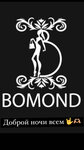 Bomond (Gogolya Street No:42), giyim mağazası  Maykop'tan