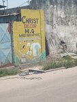Christ décor (Brazzaville, Commune de Poto-Poto, Rue Mbochi), baskı hizmetleri  Brazzaville'den