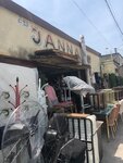 Ets Janna (Brazzaville, Commune de Poto-Poto, Rue Mbochi, 13), mobilya mağazaları  Kongo'dan