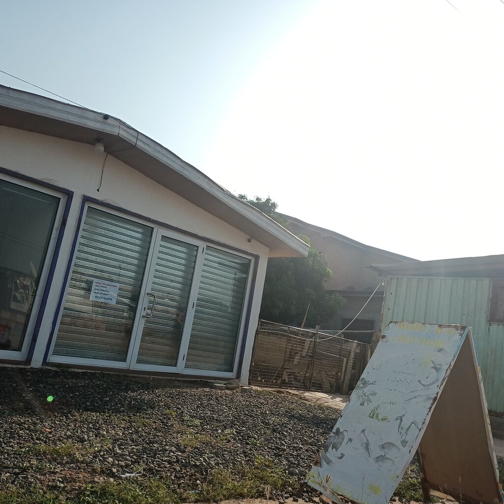 Dondurulmuş gıda firmaları Agari. kay cold store, Dünya, foto