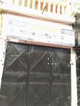 Ets Brazza Game (Brazzaville, Commune de Poto-Poto, Rue Bakoukouyas), elektronik cihaz ve parça firmaları  Brazzaville'den