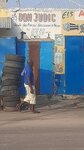 Ets Judic (Brazzaville, Commune de Ouenzé, Rue Nkouma), detaylı oto bakımı  Brazzaville'den