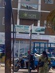 Hope Hope Congo S. A (Brazzaville, Commune de Moungali), mikrofinans  Brazzaville'den