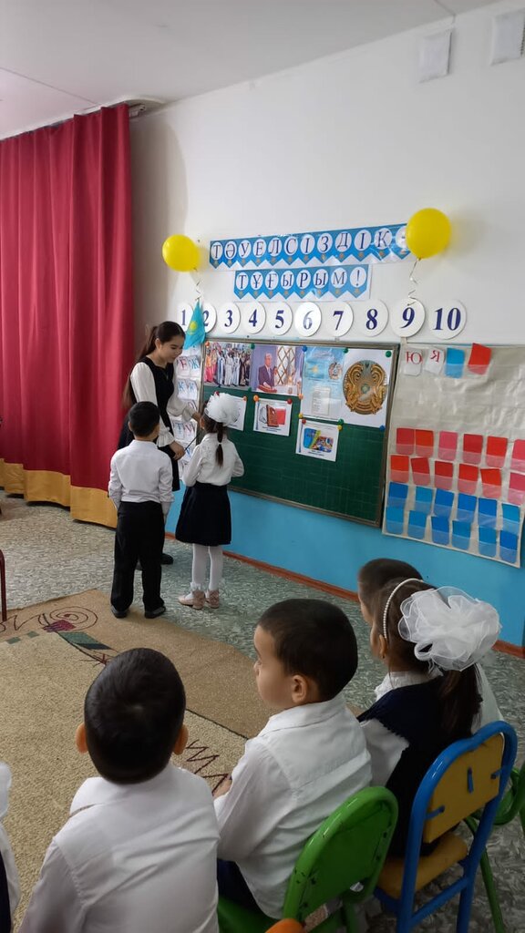 Anaokulları Er Tostik, Kızılorda, foto