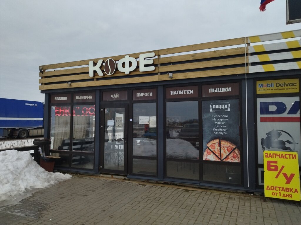 Kafe Кафе, Saint‑Petersburg ve Leningradskaya oblastı, foto