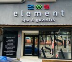 Element SPA & Masaj Lüleburgaz (Şevket Ödül Cad., No:56, Lüleburgaz, Kırklareli), masaj salonları  Lüleburgaz'dan
