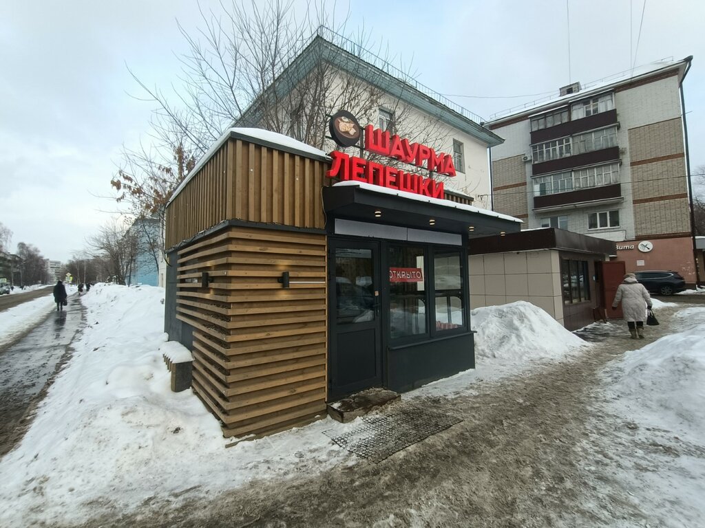 Fast food Шаурма, Kazan, foto