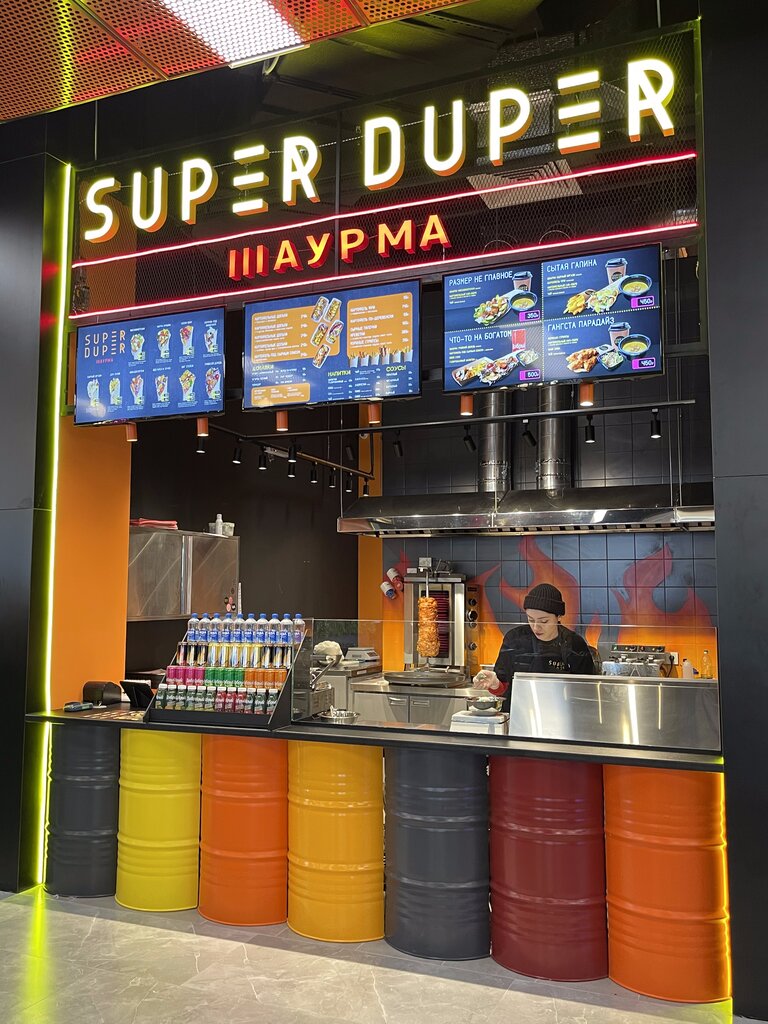 Kafe Super Duper, Krasnodar, foto