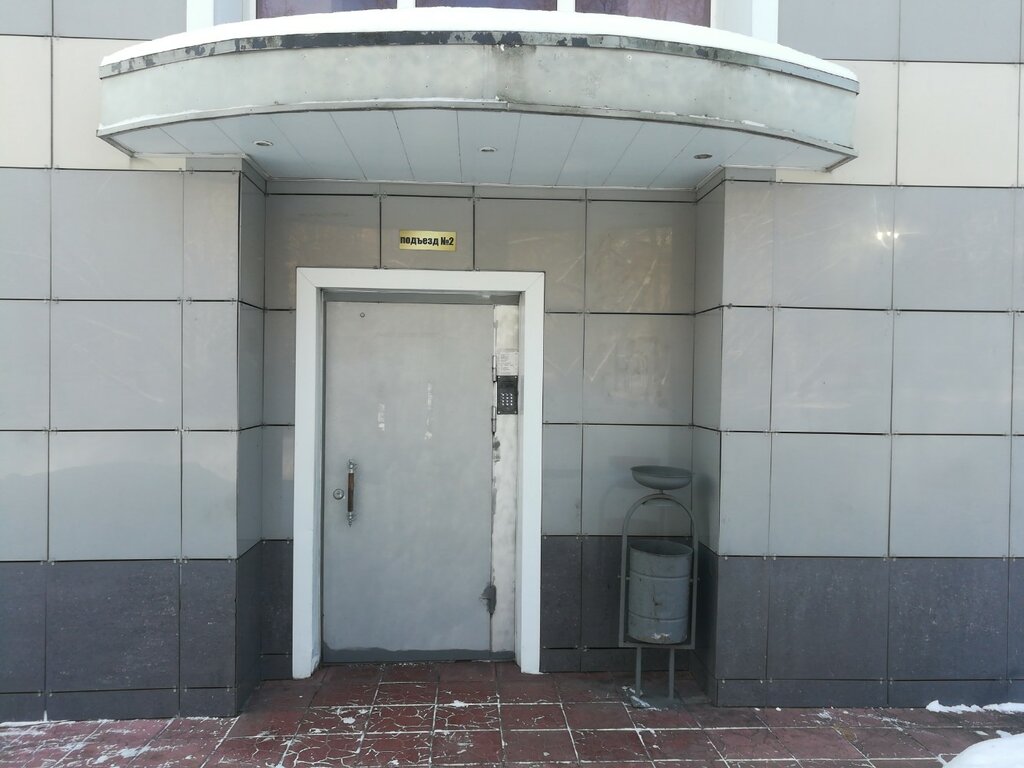 Ticari gayrimenkul alım satımı Yevrostroyproyekt, Moskova, foto