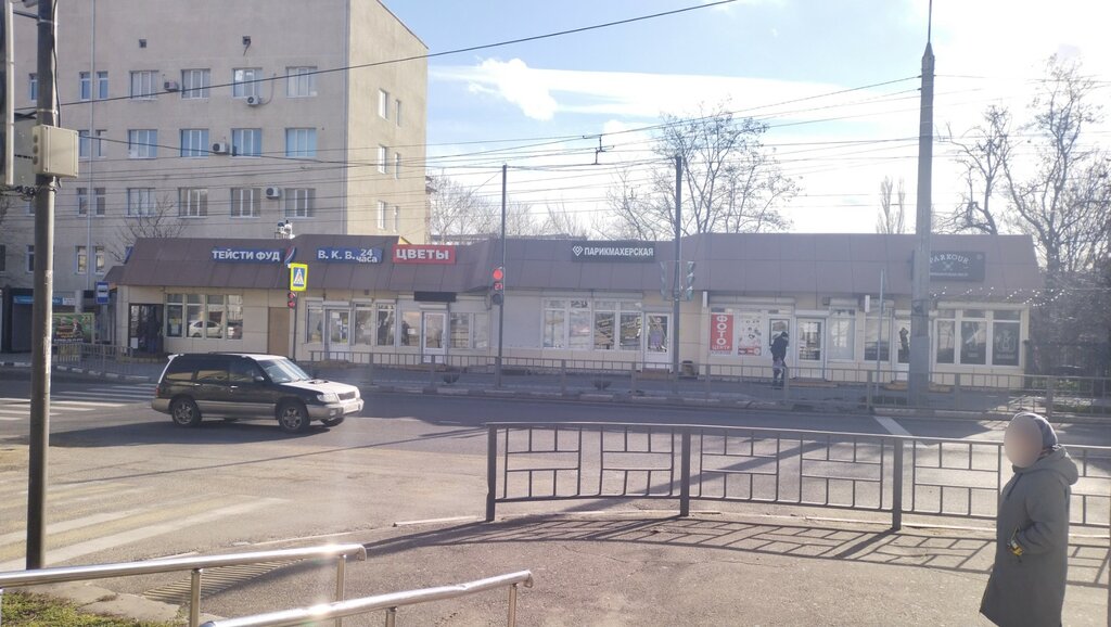 Fotoğraf hizmetleri Fototsentr, Novorossiysk, foto
