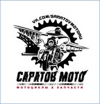 SaratovMoto (ulitsa imeni V.D. Khomyakovoy No:20А, Saratov), motosiklet satışı  Saratov'dan