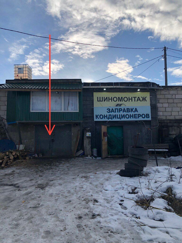 Otomobil servisi AutoserviceZaslavl, Zaslavl, foto