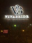 VivaBride (Kutuzovsky Avenue No:43), düğün mağazası  Moskova'dan