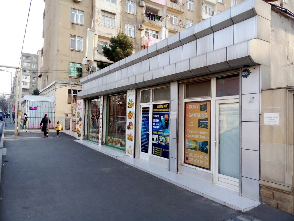 Ödeme terminali E-kassa Aparatlari, Bakü, foto