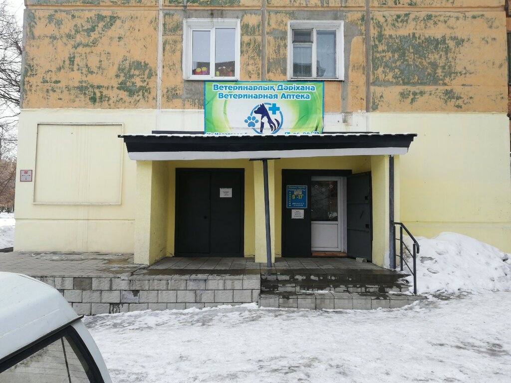 Veteriner materyalleri ve ekipmanları Vetservice Vostok, Llp, Öskemen (Ust‑Kamenogorsk), foto