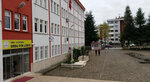 Ordu Fen Lisesi (Ordu, Altınordu, Akyazı Mah., Ahmet Cemal Mağden Cad., 47), lise  Altınordu'dan