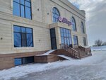 Zhanuya (No:43А, 12B shaǵyn aýdany), düğün, toplantı salonu  Aktöbe'den