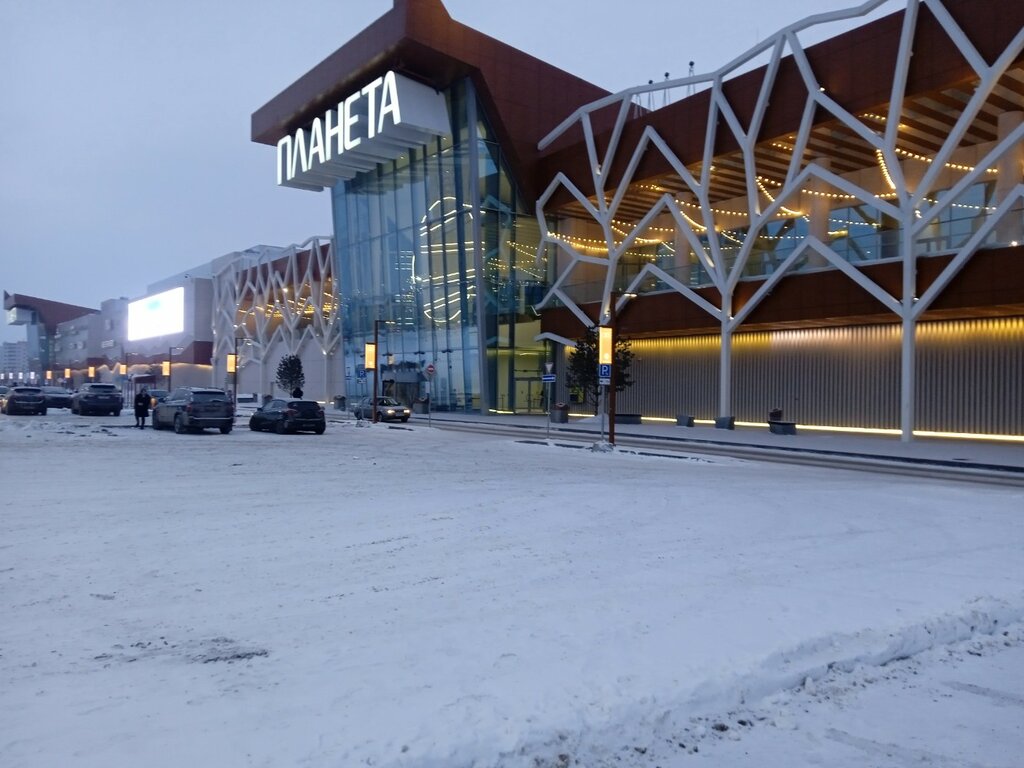 Giyim mağazası Move, Perm, foto