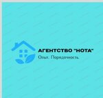 Nota (ulitsa Furmanova No:20), emlak ofisi  Novouralsk'tan