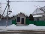 Продукты (Советская улица No:61, корп. 1, посёлок Канищево), market  Riazan'dan