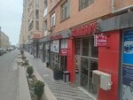 Starboyvasi (Mеhеmmеd Hadi Street No:316), berberler  Bakü'den