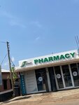 Right Pharmacy (Agbon Boi Street No:71), eczaneler  Akra'dan