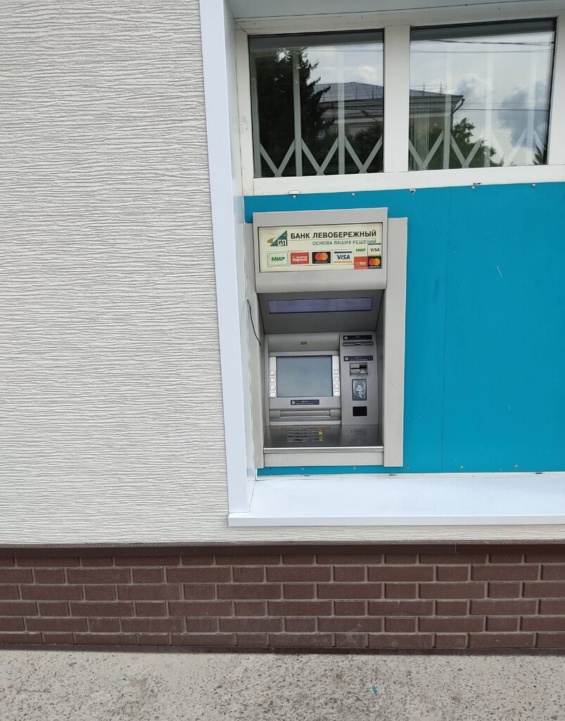 ATM'ler Bank Levoberezhny, bankomat, Cherepanovo, foto