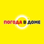 Погода в доме (Leninskiy Avenue No:131, Voronezh), klima satışı  Voronej'den