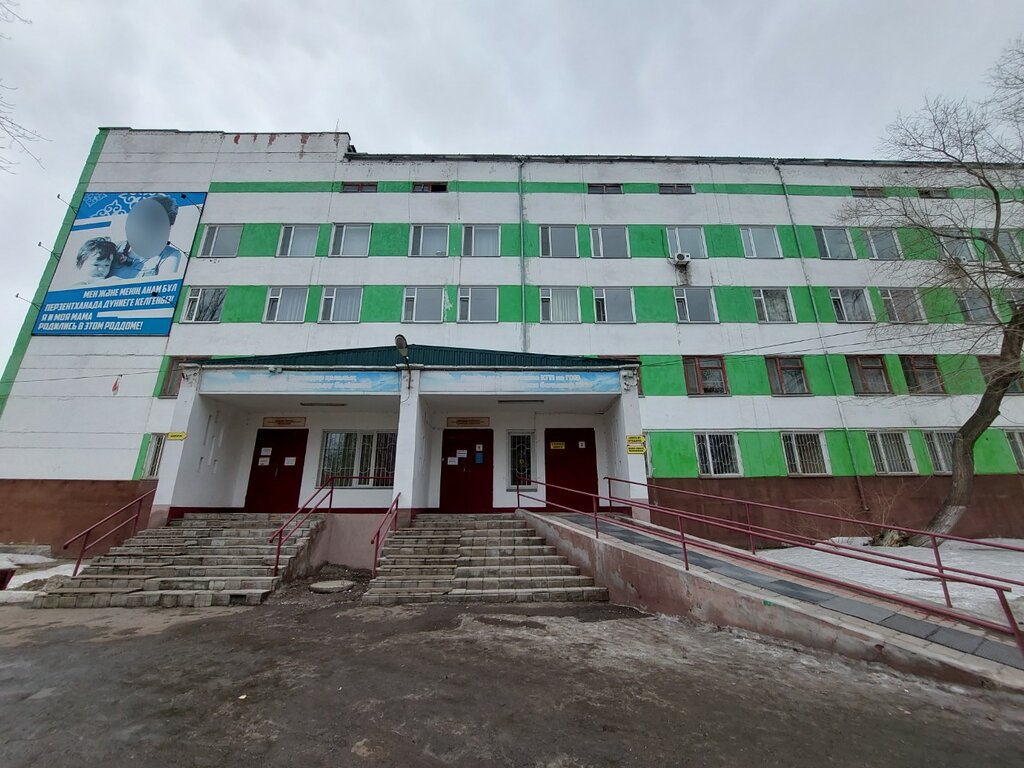 Doğumevleri Maternity Department, Pavlodar, foto