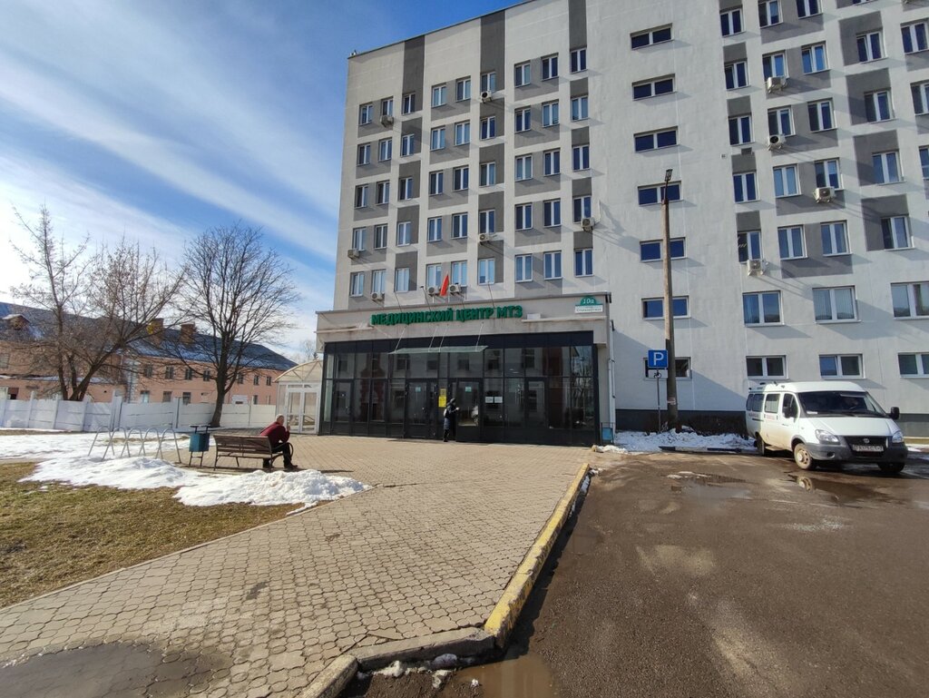 Eczaneler Apteka Meditsinsky tsentr-MTZ, Minsk, foto