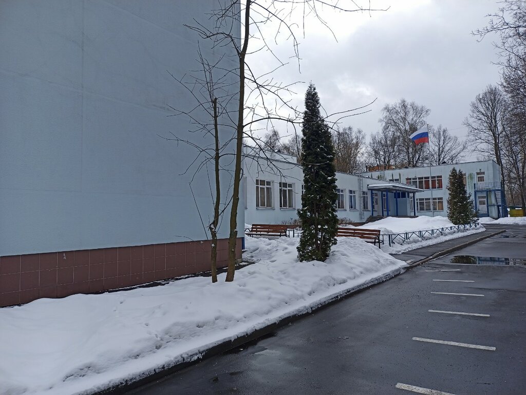 Anaokulları Школа № 1296, корпус № 5, Moskova, foto