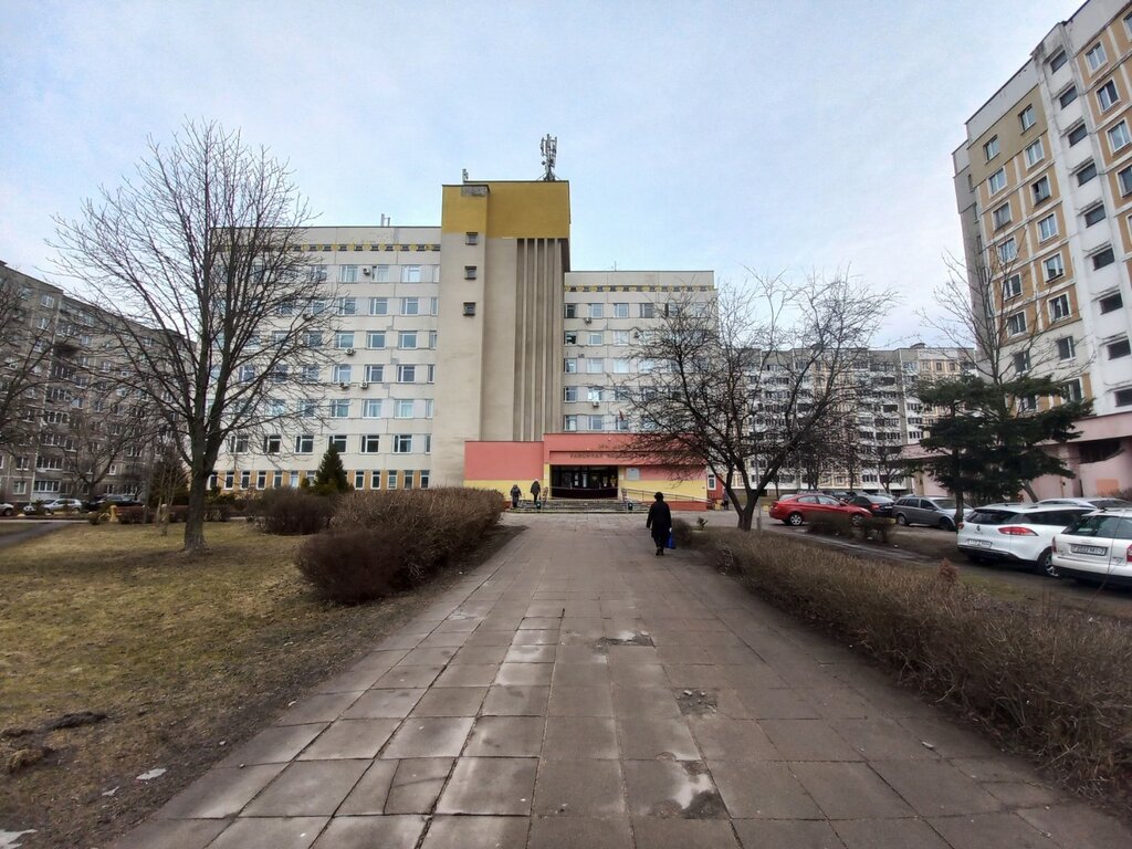 Eczaneler Belfarmatsiya Minsk, Minsk, foto