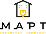 Mart (Lesoparkovaya Street No:7Г), yönetim ofisi  Çeliabinsk'ten