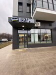 Buhanka (Beskudnikovsky Boulevard No:52к1), ekmek fırını  Moskova'dan