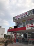 Cennet Çiçekçilik (Korukent Mah., Toroslar, Mersin), çiçekçiler  Mersin'den