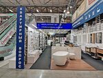 Kvartirny vopros (Svetlanovskaya ulitsa No:50, Novosibirsk), banyo ve klozet mağazaları  Novosibirsk'ten