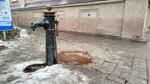 Standpipe (Korolenko Street No:13/20), tulumba  Nijni Novgorod'dan